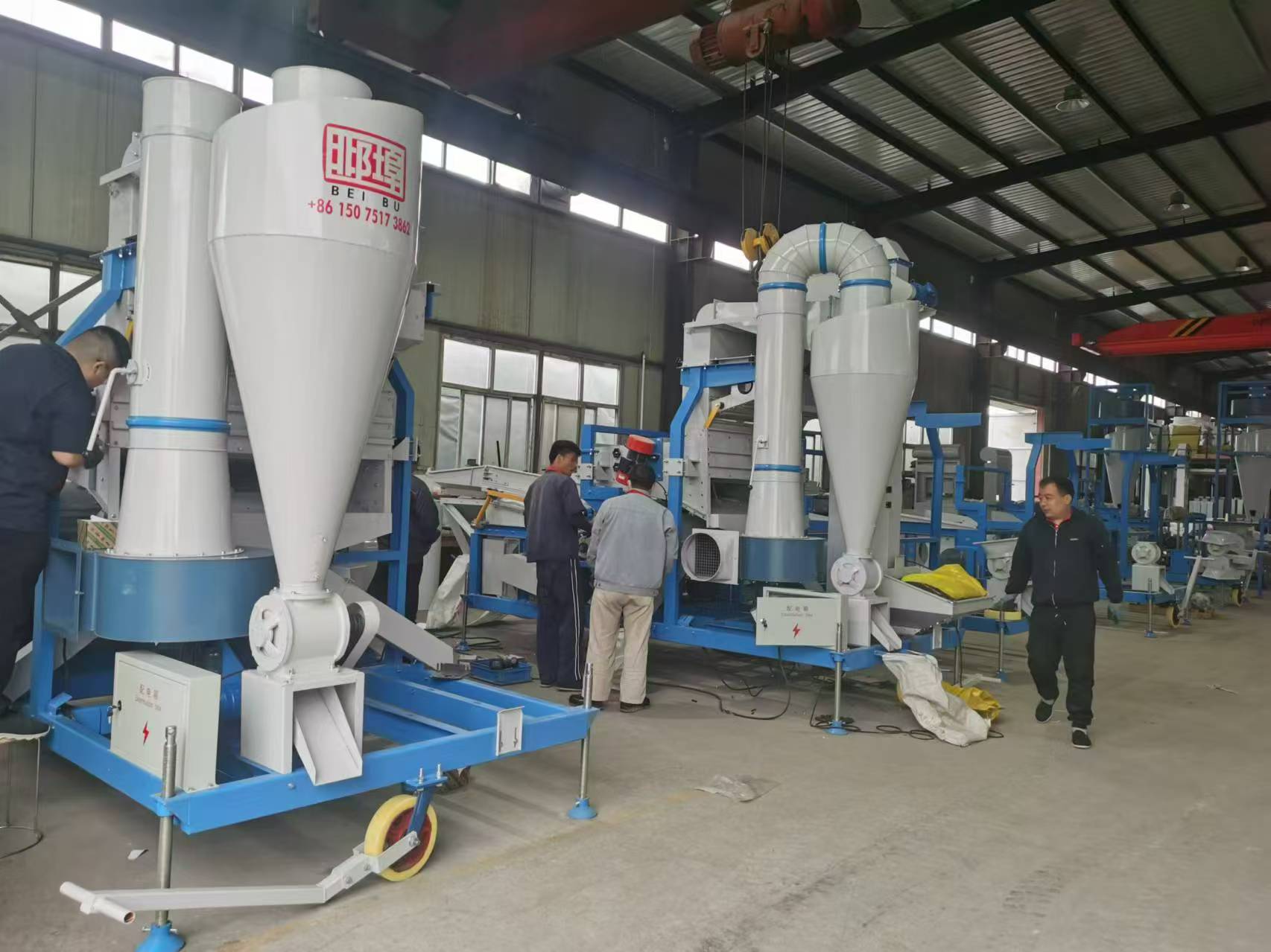 sesame cleaning machine supplier|Beibu Machinery